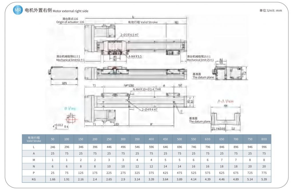 BÀN TRƯỢT VÍT ME TPA GCR40 - Thiết bị cơ khí chế tạo máy